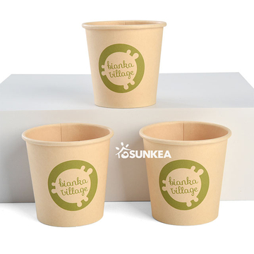 Disposable Sampling bamboo fiber paper cup Buy bamboo fiber cup coffee paper cup Coffee Cup Product on Food Packaging Shanghai SUNKEA Packaging Co. Ltd